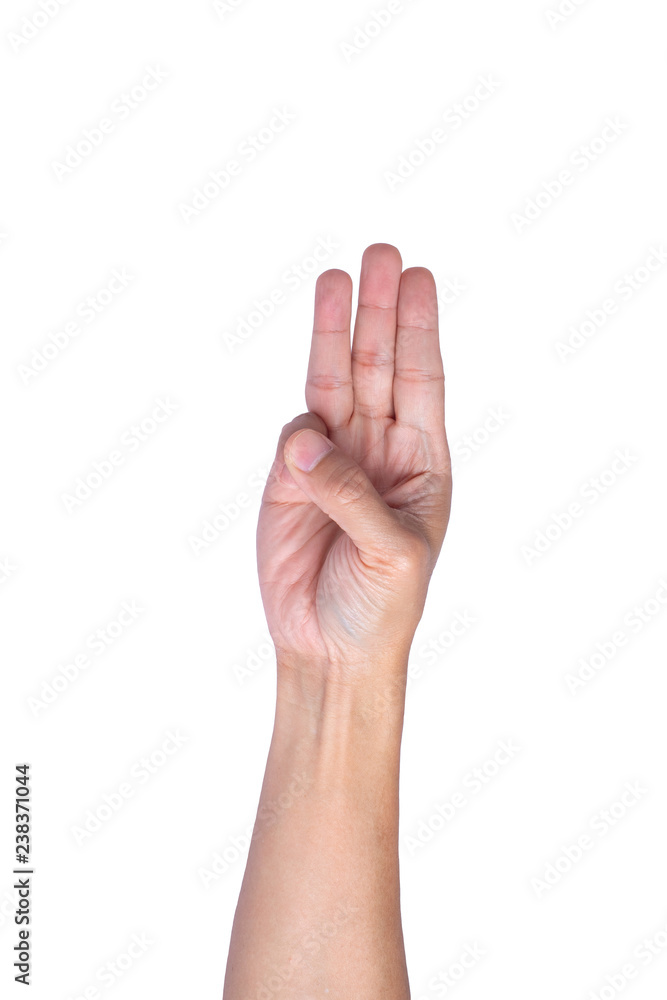 Isolated image of human hand sign or symbol in white background Stock ...
