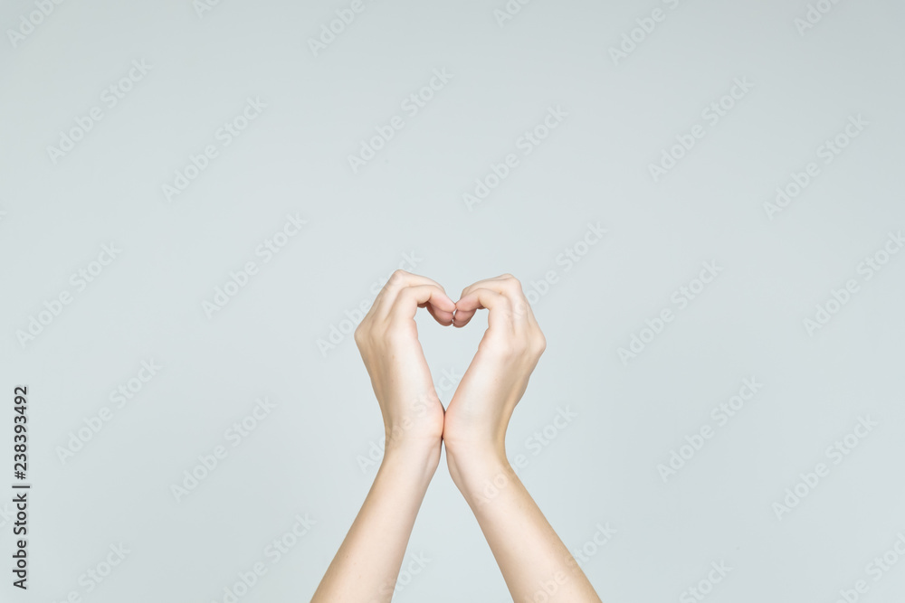 Love and kindness concept: hands forming the shape of heart. Heart ...
