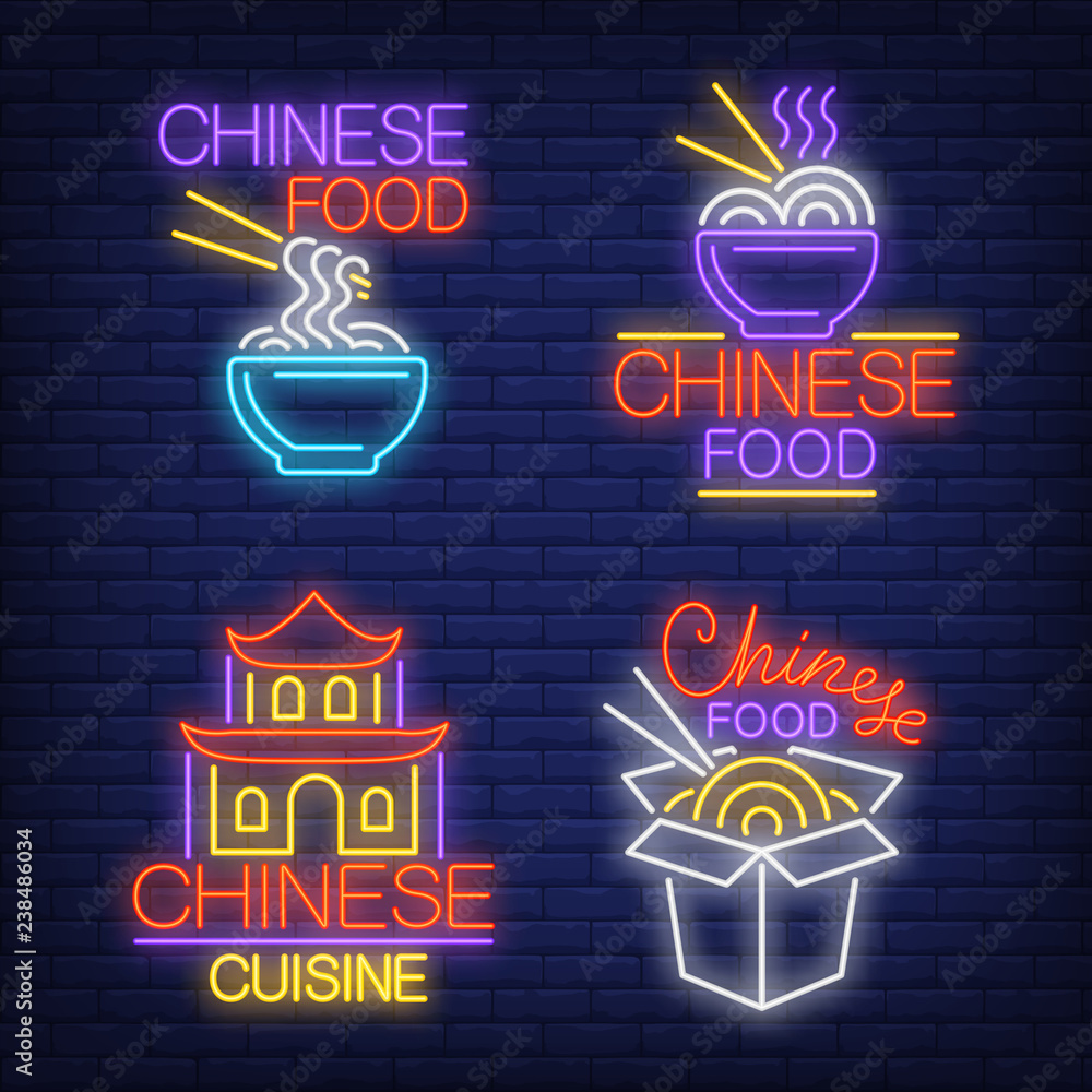 Chinese food neon sign set. Bowls and boxes of Asian noodles on brick ...