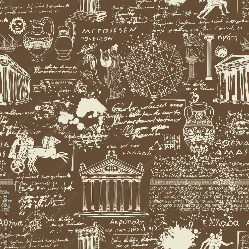 Vector seamless pattern on the theme of ancient Greece. Antique ...