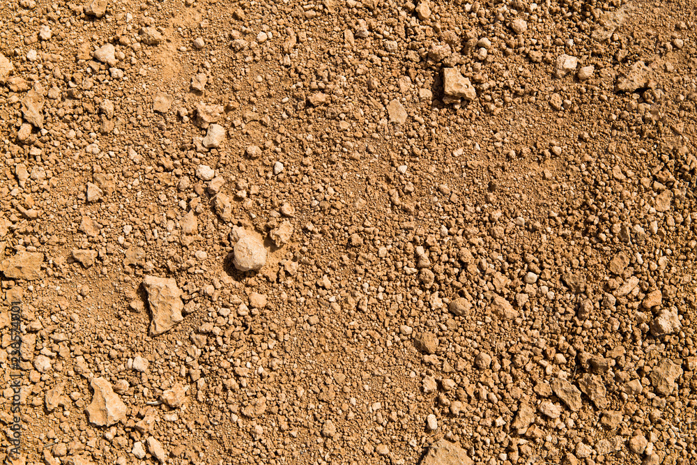 geology, background and texture concept - rocky ground of desert Stock ...