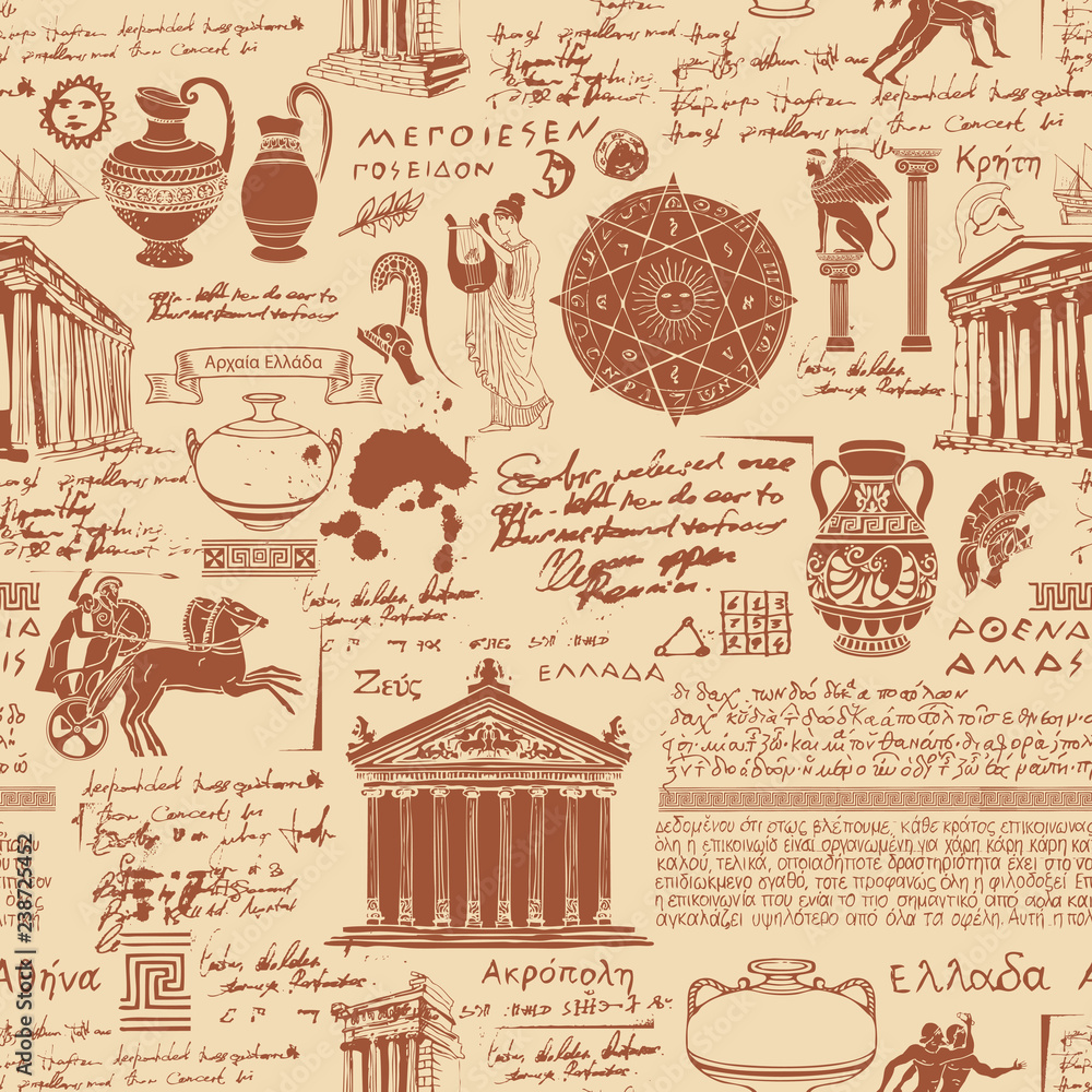 Vector seamless pattern on the theme of ancient Greece. Antique ...