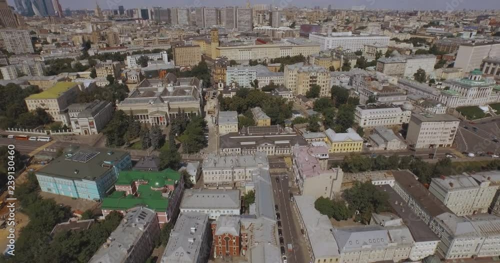 Aerial view RUSSIA MOSCOW. Flying around Moscow-city towers on the ...