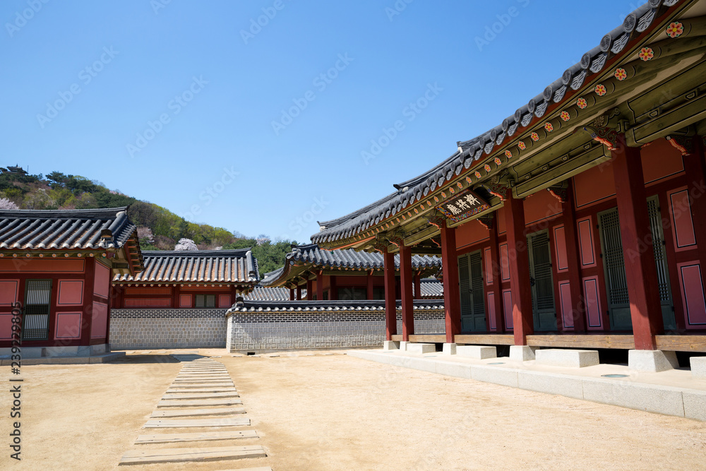 Hwaseong Temporary Palace. Suwon Hwaseong Fortress is a fortress wall ...