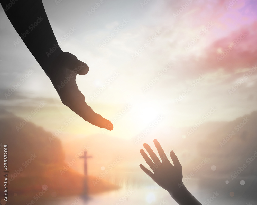 International Human Solidarity Day concept: helping hand concept and ...