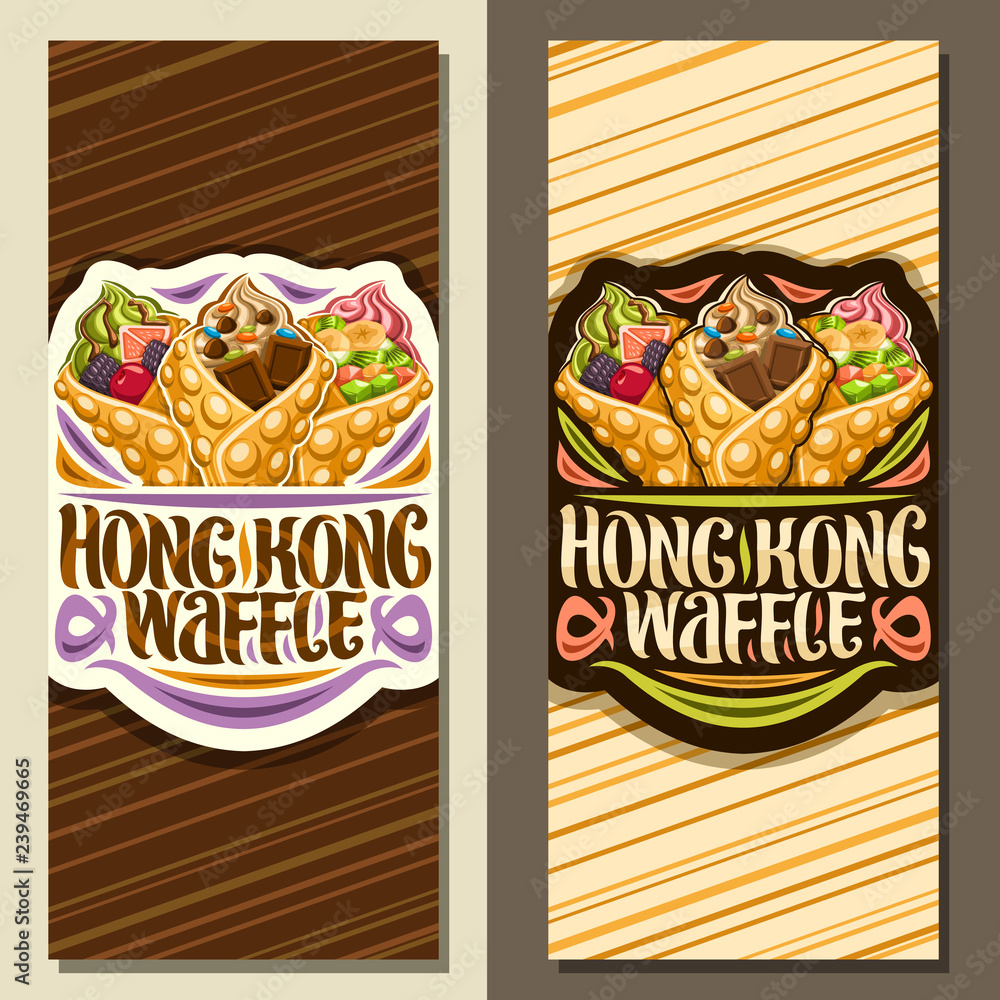 Vector banners for Hong Kong Waffles, leaflets with 3 different bubble ...