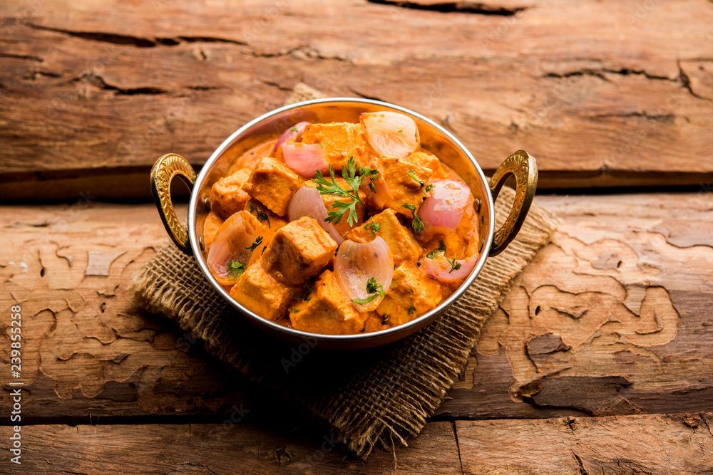 Paneer Do Pyaza is a popular punjabi vegetarian recipe using cubes of ...