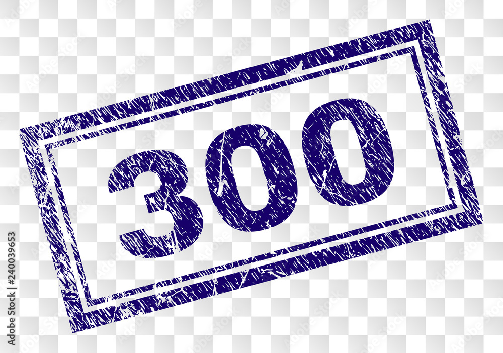 300 stamp seal watermark with rubber print style and double framed ...