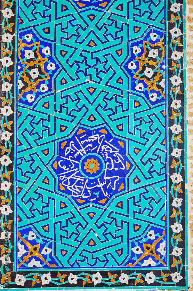 Islamic patterns on Jameh Mosque, Yazd, Iran Stock Photo | Adobe Stock