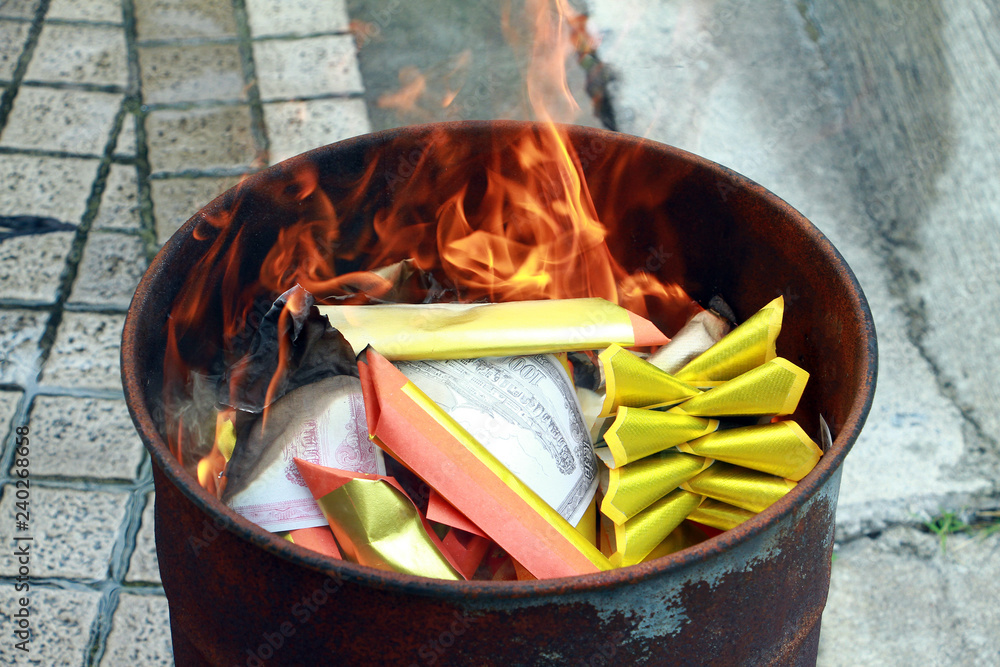 Chinese Paper Money Burning