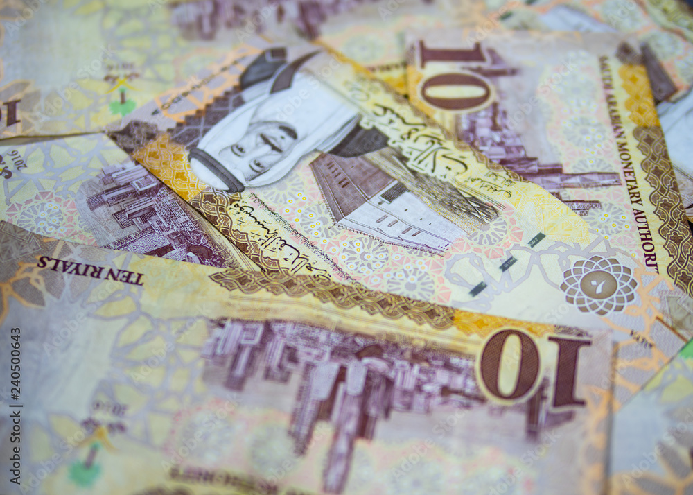 Saudi Arabian Riyal Bank Notes Stock Photo | Adobe Stock