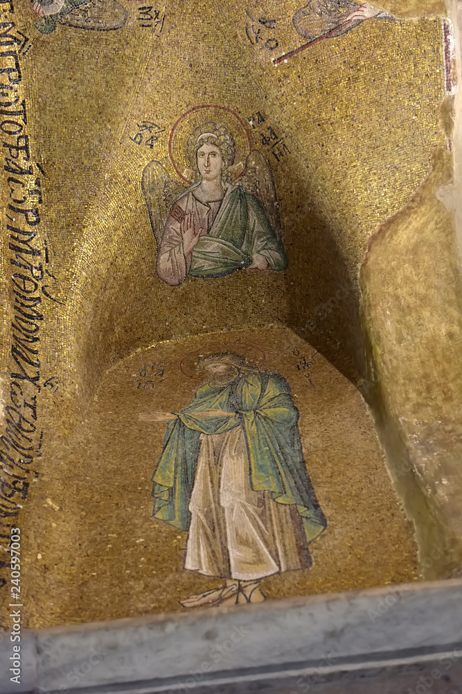 Fethiye Museum interior in Istanbul. Also known as the Church of ...
