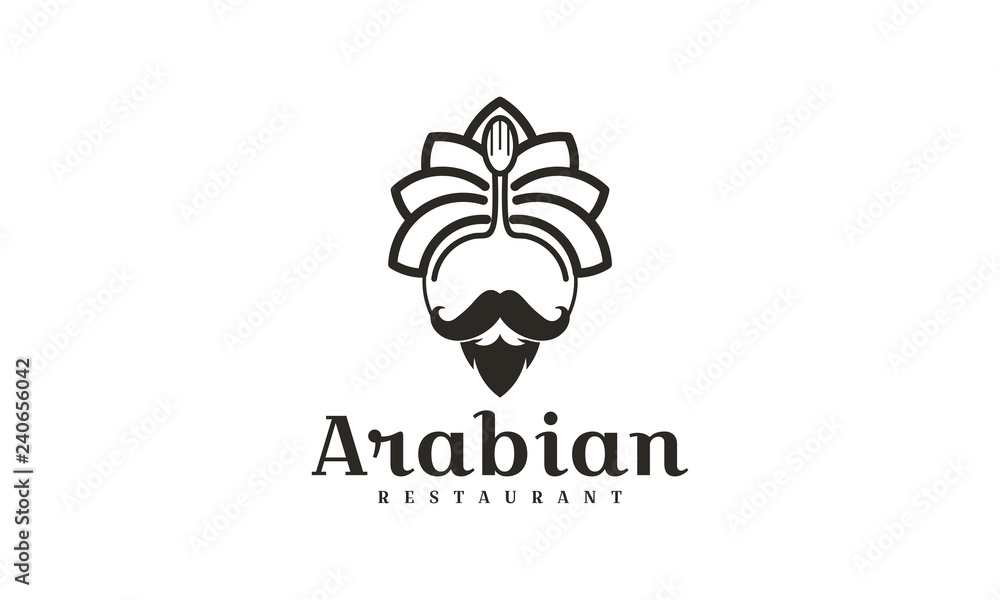Arabic food Restaurant Vector Design Logo Template. Flat Style - Vector ...