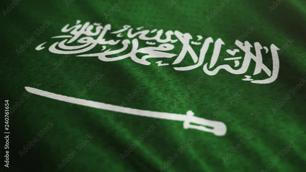 Saudi Arabian flag is waving 3D animation. Symbol of European, Saudi's ...