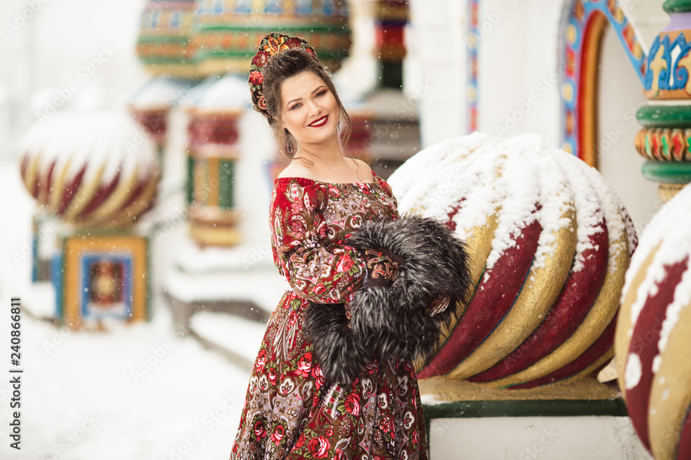 Traditional Russian Winter Clothes