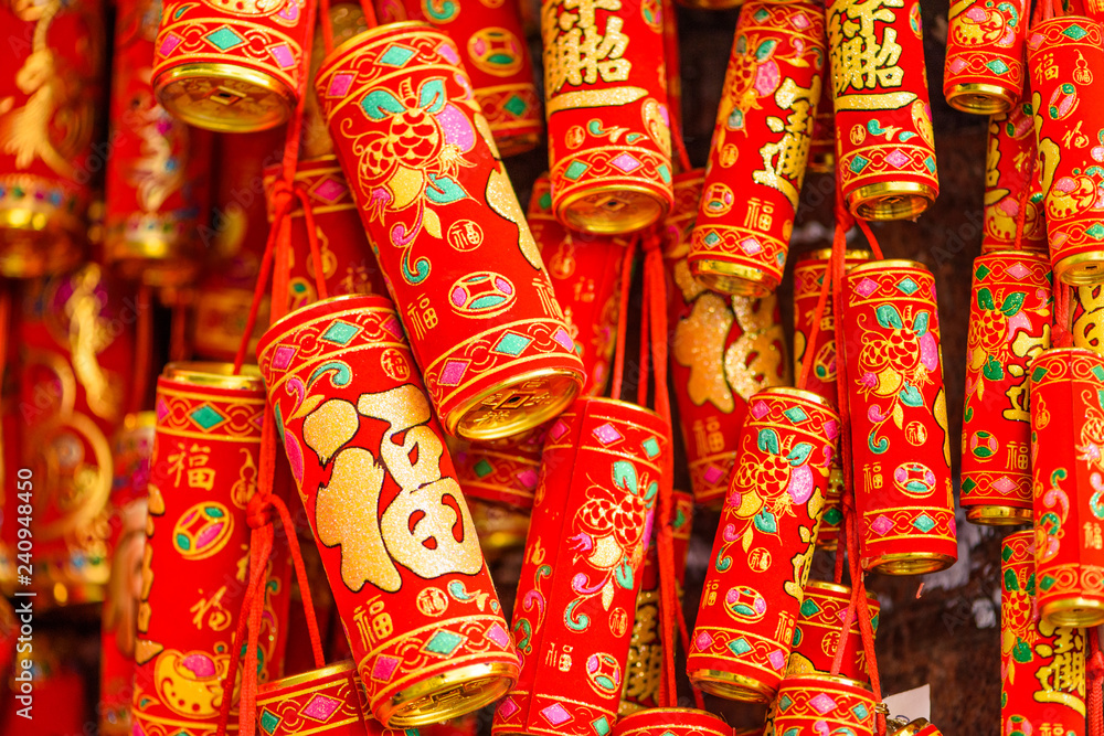 red decorative firecracker decorated for the traditional Chinese Spring ...