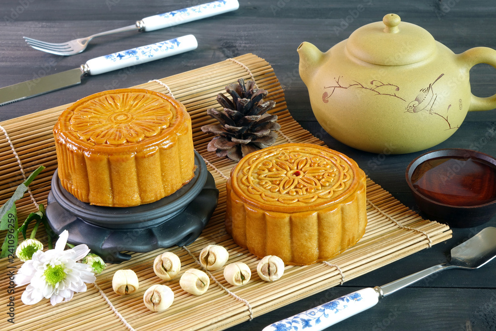 Mooncake is a Chinese bakery product traditionally eaten during the Mid ...
