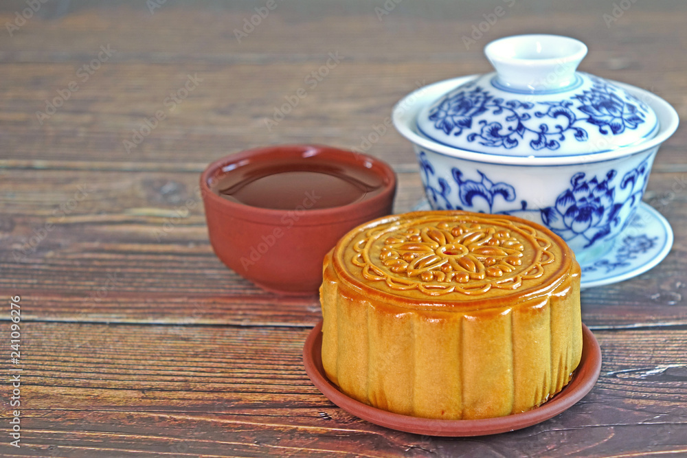 Mooncake is a Chinese bakery product traditionally eaten during the Mid ...