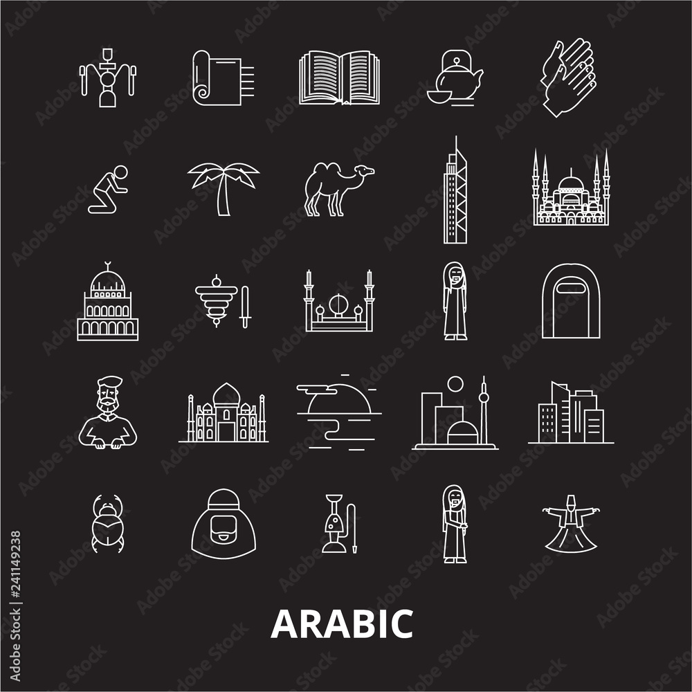 Arabic editable line icons vector set on black background. Arabic white ...