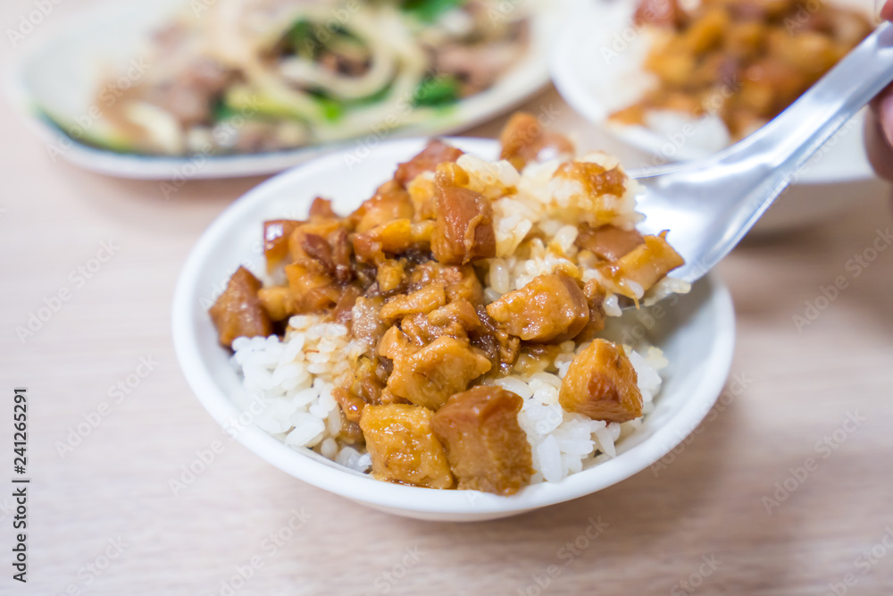 Taiwan famous food - Braised pork over rice. Soy-stewed pork rice ...