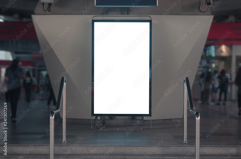 big blank billboard white LED screen vertical outstanding on bunting or ...