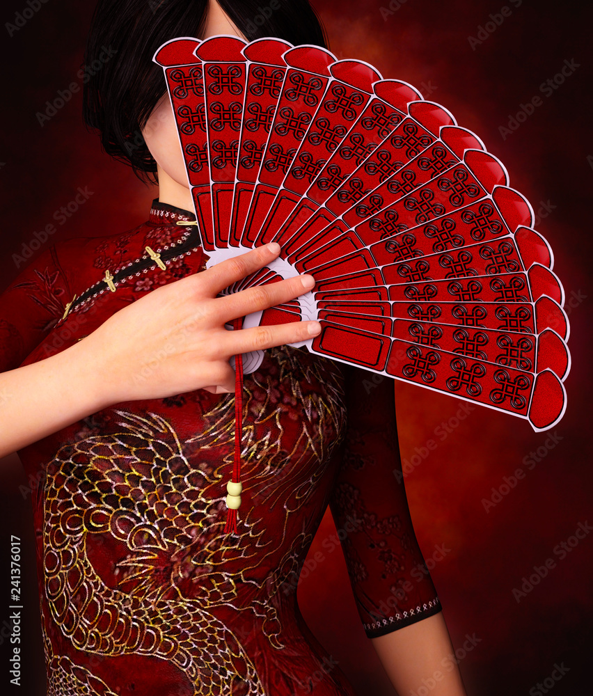 Traditional Chinese Fan