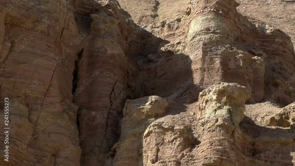 Fancy Geological Forms. The camera slowly pulls away from the ...