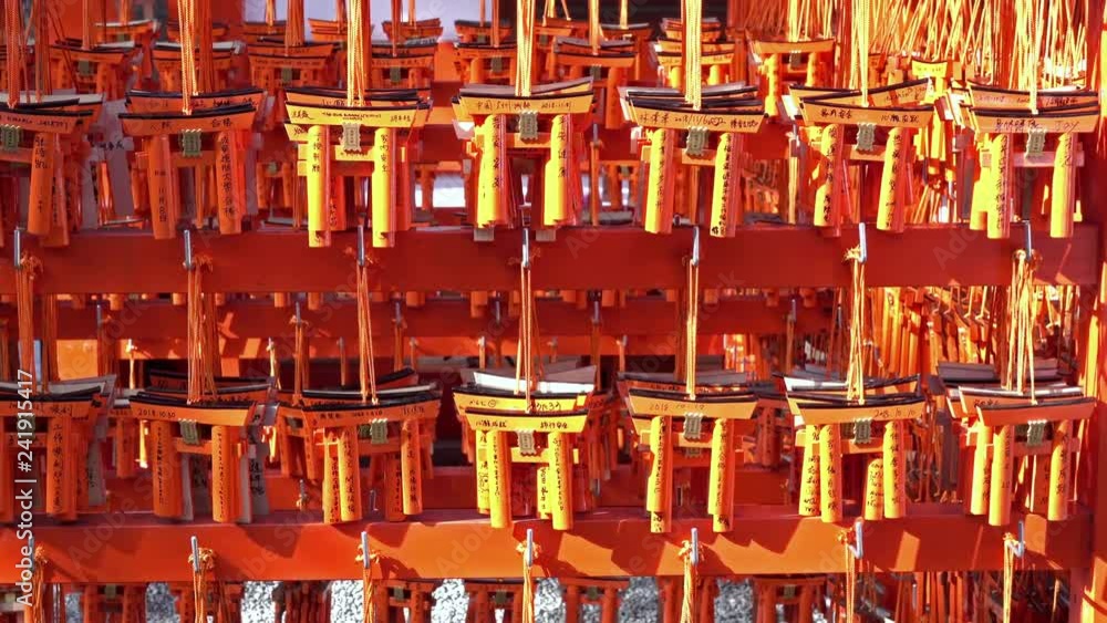 Ema prayer tables with unique Torii gates boards at Fushimi Inari ...