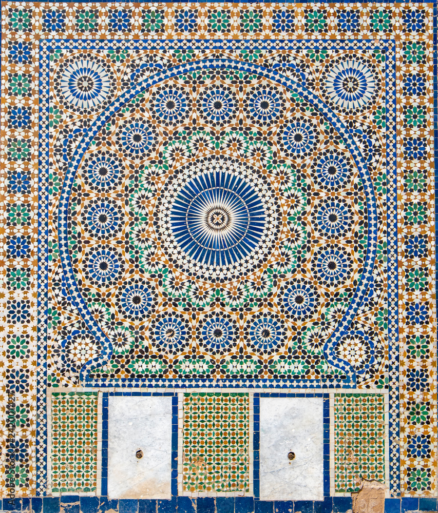 Ancient Islamic Religious Art