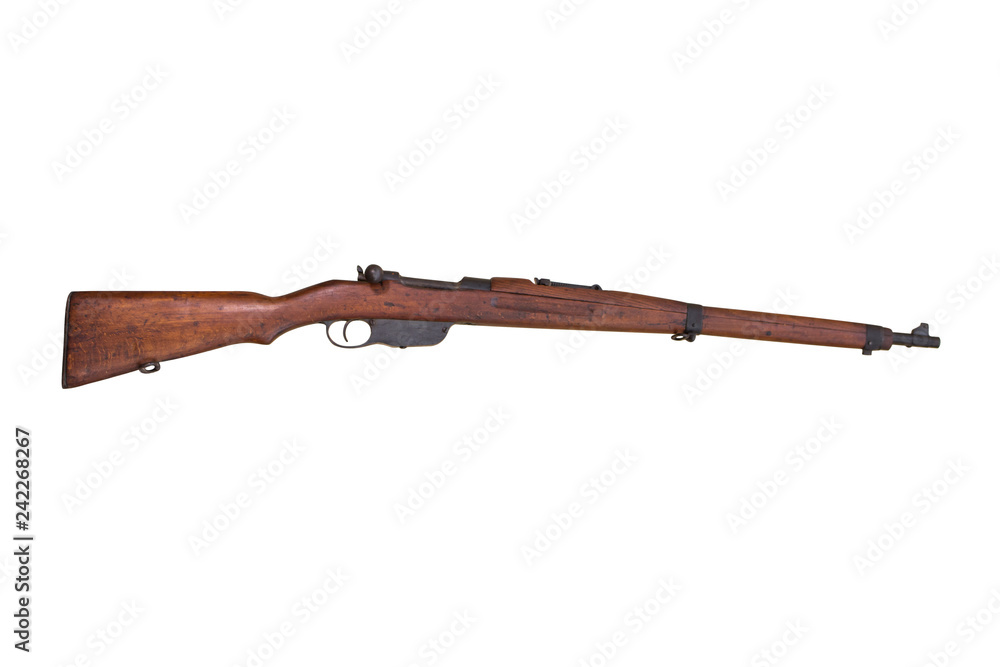 Steyr M1895 Rifle Also Known as Steyr-Mannlicher M95 Straight Pull ...