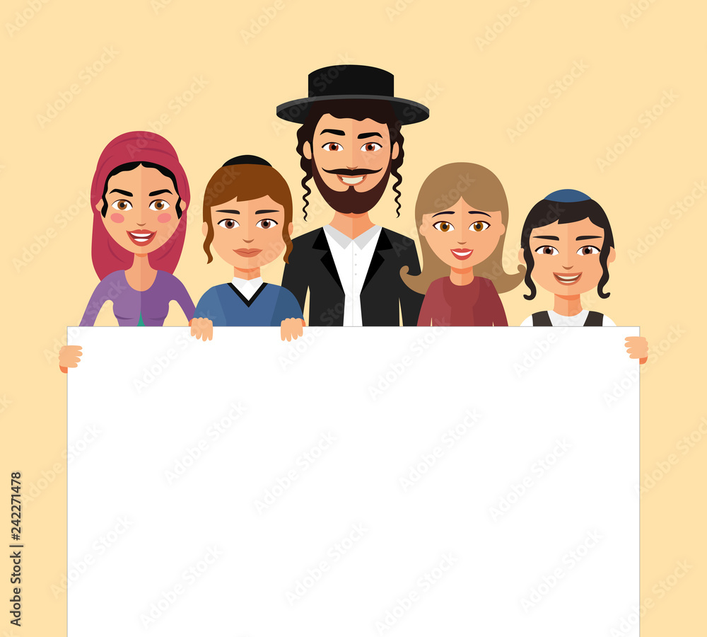Jewish family isolated vector illustration mother, father, children ...