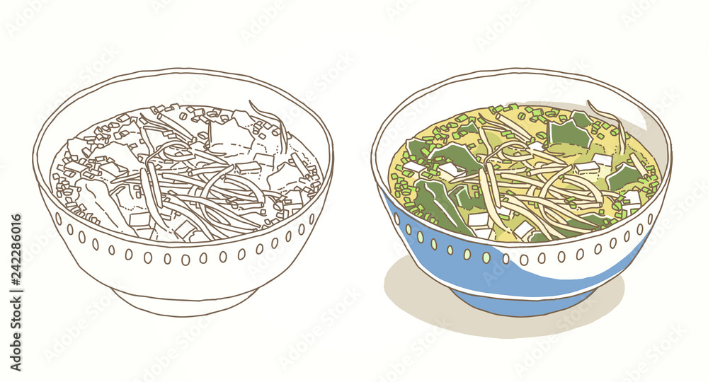 Asian cuisine. Vegetarian pho. Delicate soup of soya paste. Food menu ...