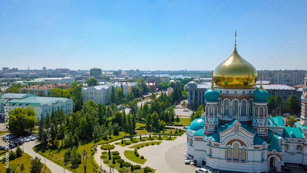 The Cathedral of the Assumption of the Blessed Virgin Mary, panoramic ...