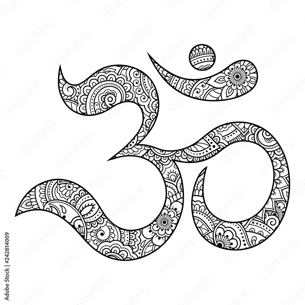 Om or Aum Indian sacred sound. The symbol of the divine triad of Brahma ...