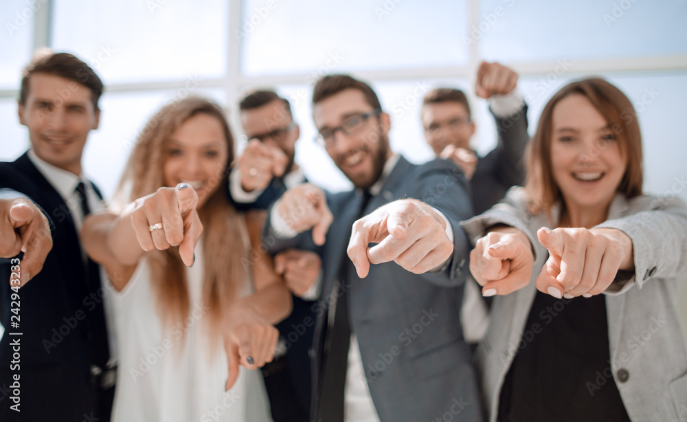 Someone Pointing At You