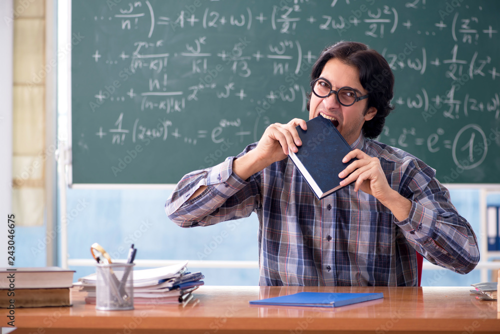 Funny Math Teacher