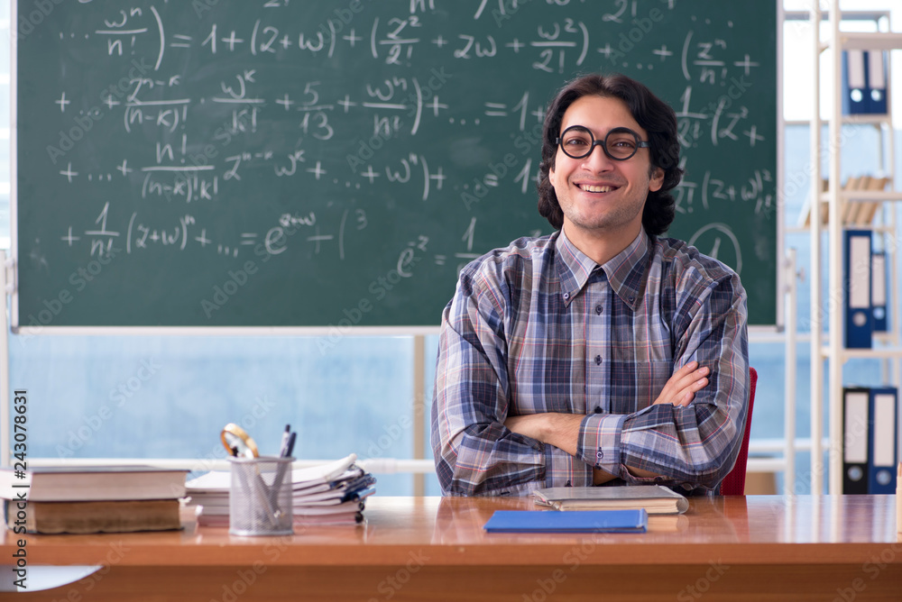 Funny About Teaching Math