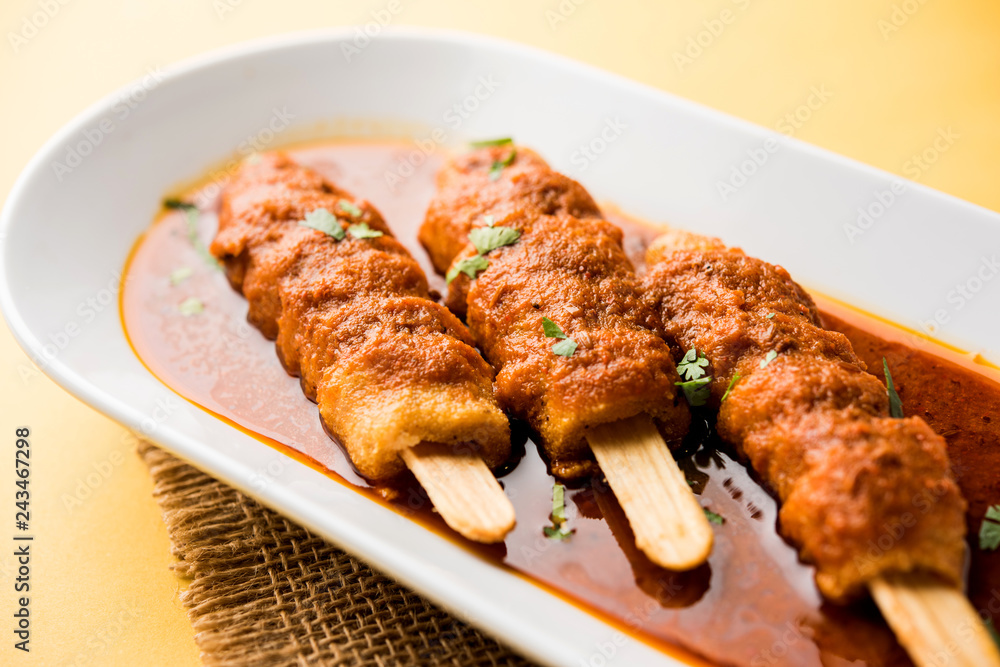 Soya Chaap Curry served in a bowl. Healthy recipe popular in India and ...