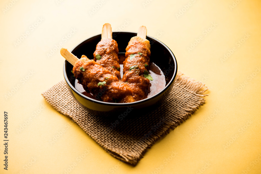 Soya Chaap Curry served in a bowl. Healthy recipe popular in India and ...