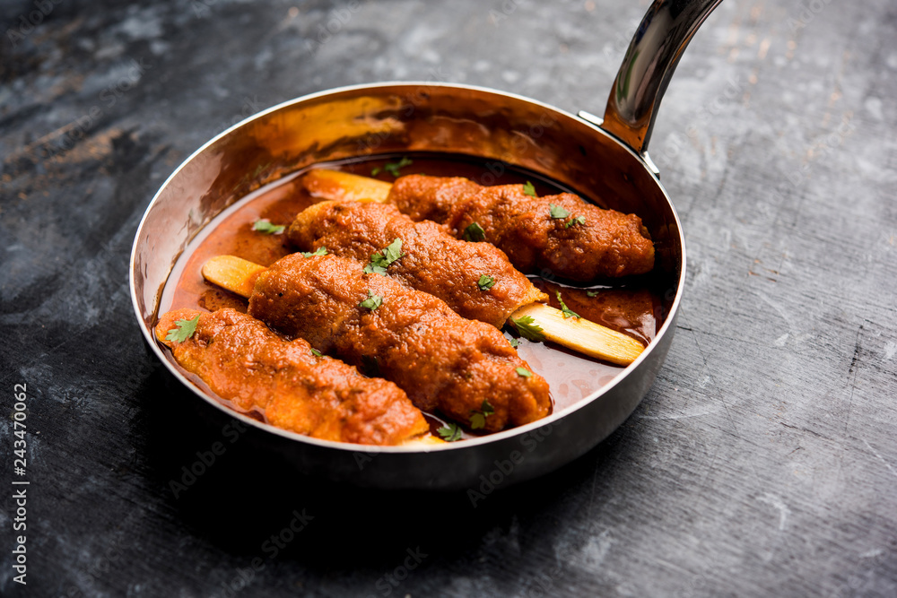 Soya Chaap Curry served in a bowl. Healthy recipe popular in India and ...