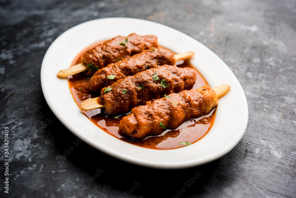 Soya Chaap Curry served in a bowl. Healthy recipe popular in India and ...