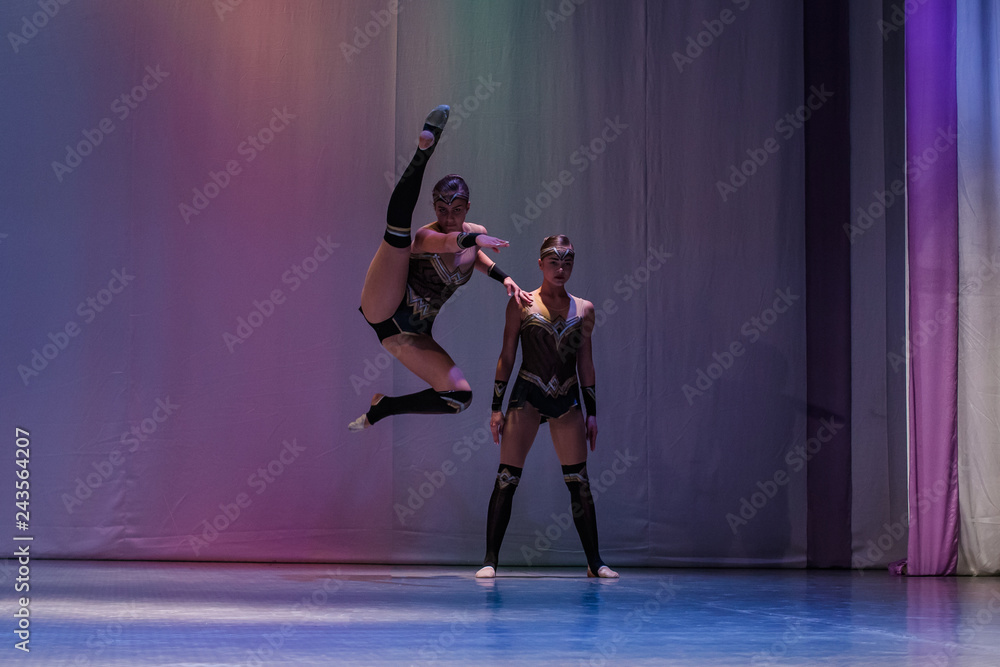 athletes perform on stage, young cheerleaders perform at the ...