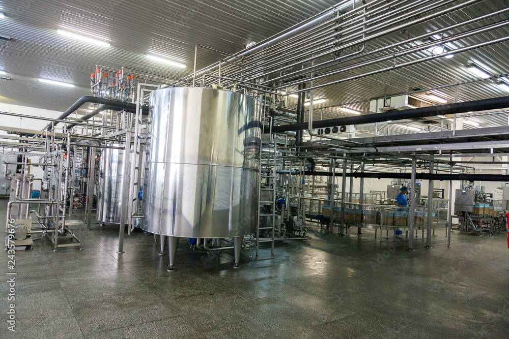 Production of specialized fats and food additives Industrial Plant ...