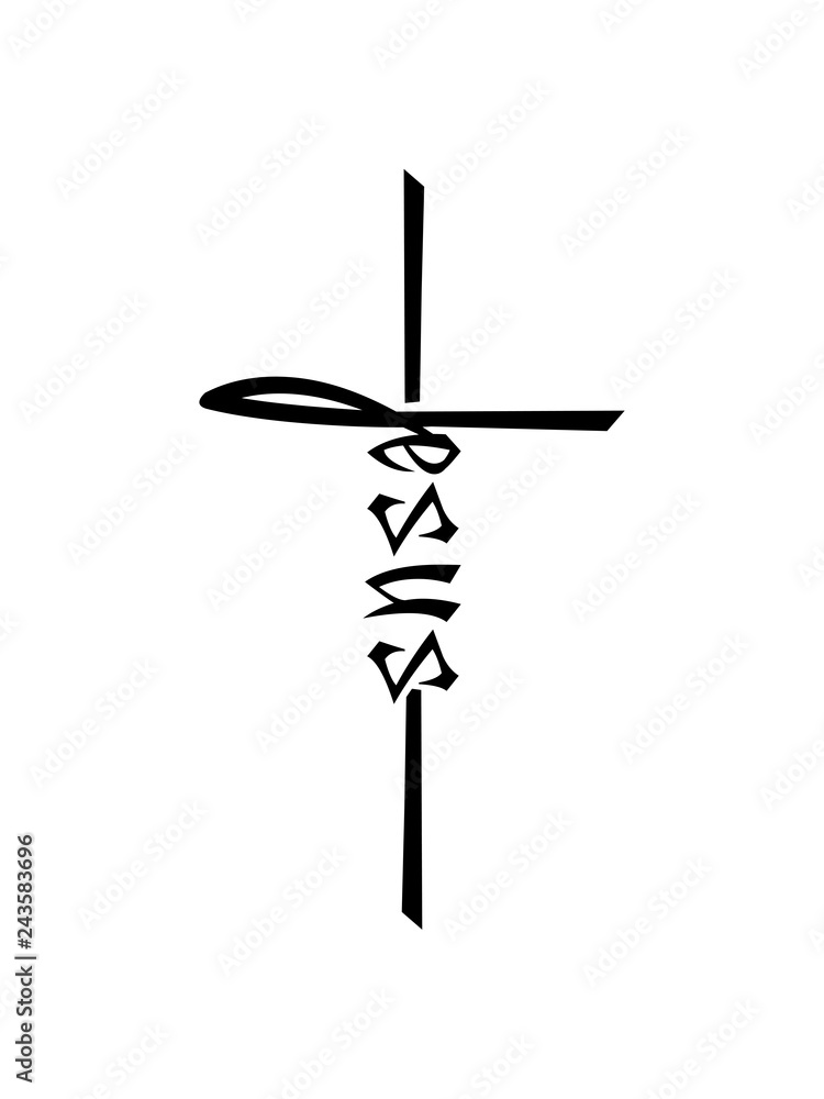 katholisch kreuz jesus christus christ evangelisch glauben religion ...