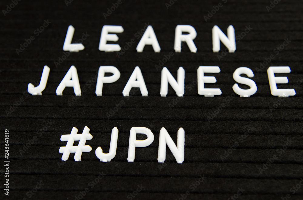 Learn Japanese JPN abbreviation, simple sign on black background, great ...