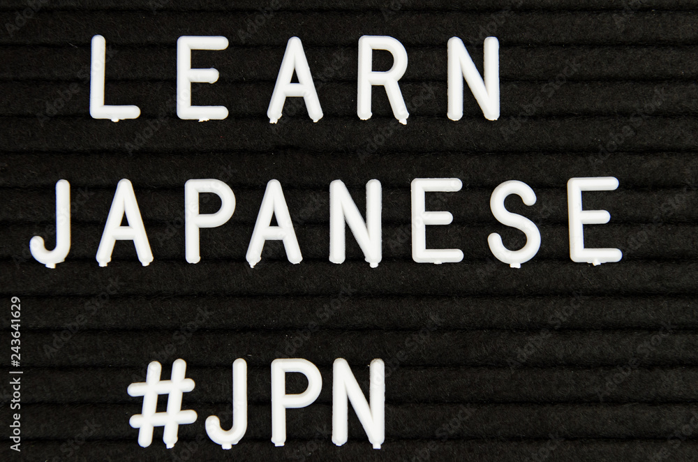 Learn Japanese JPN abbreviation, simple sign on black background, great ...