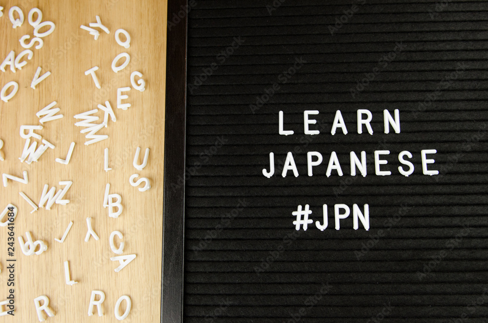 Learn Japanese JPN abbreviation, simple sign on black background, great ...