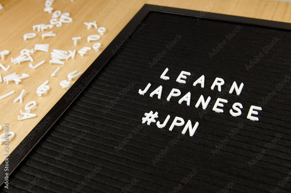 Learn Japanese JPN abbreviation, simple sign on black background, great ...