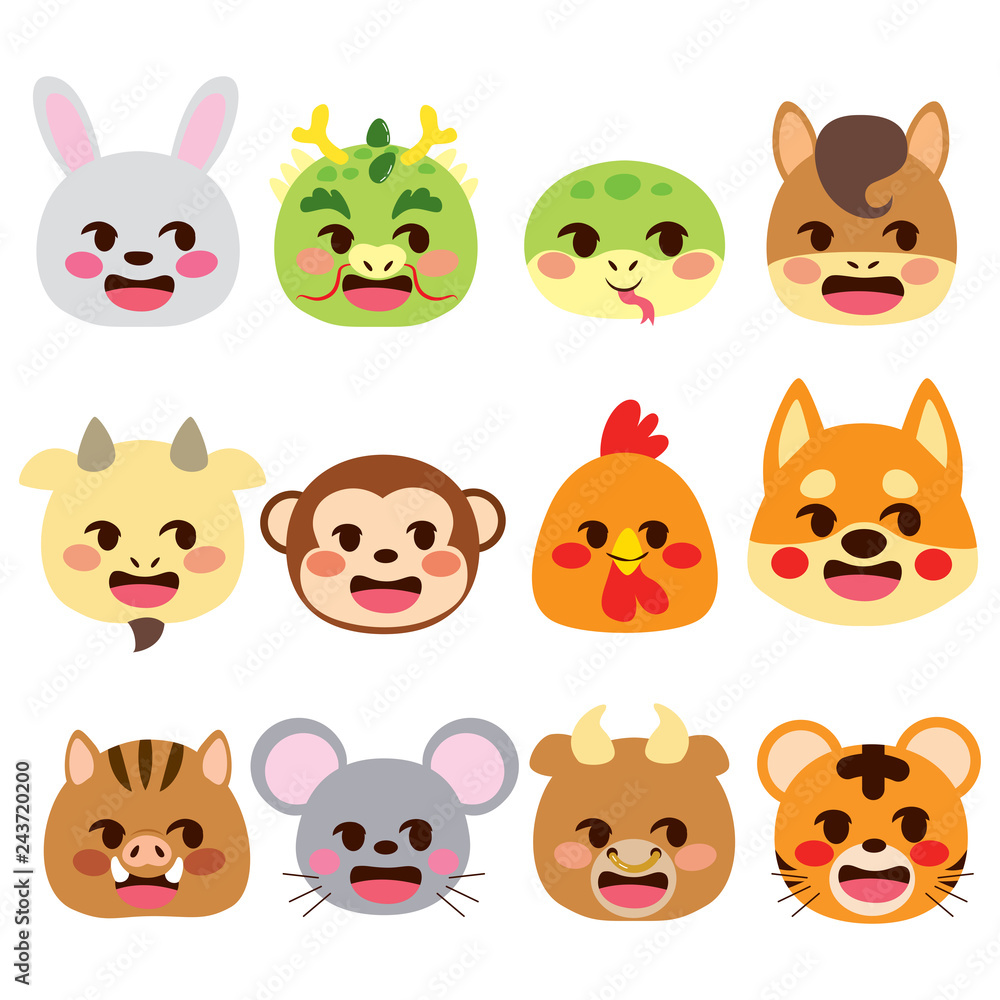 Cute Chinese Zodiac Animals