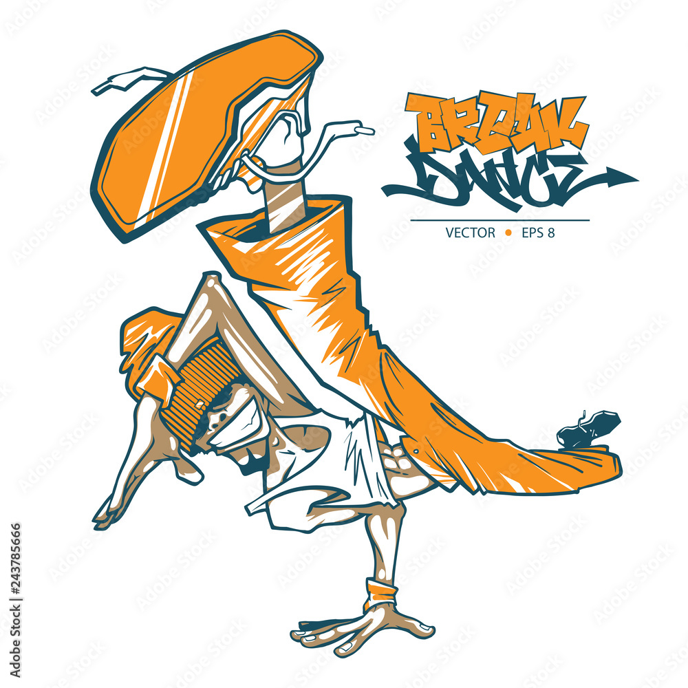 Breakdancing Logo